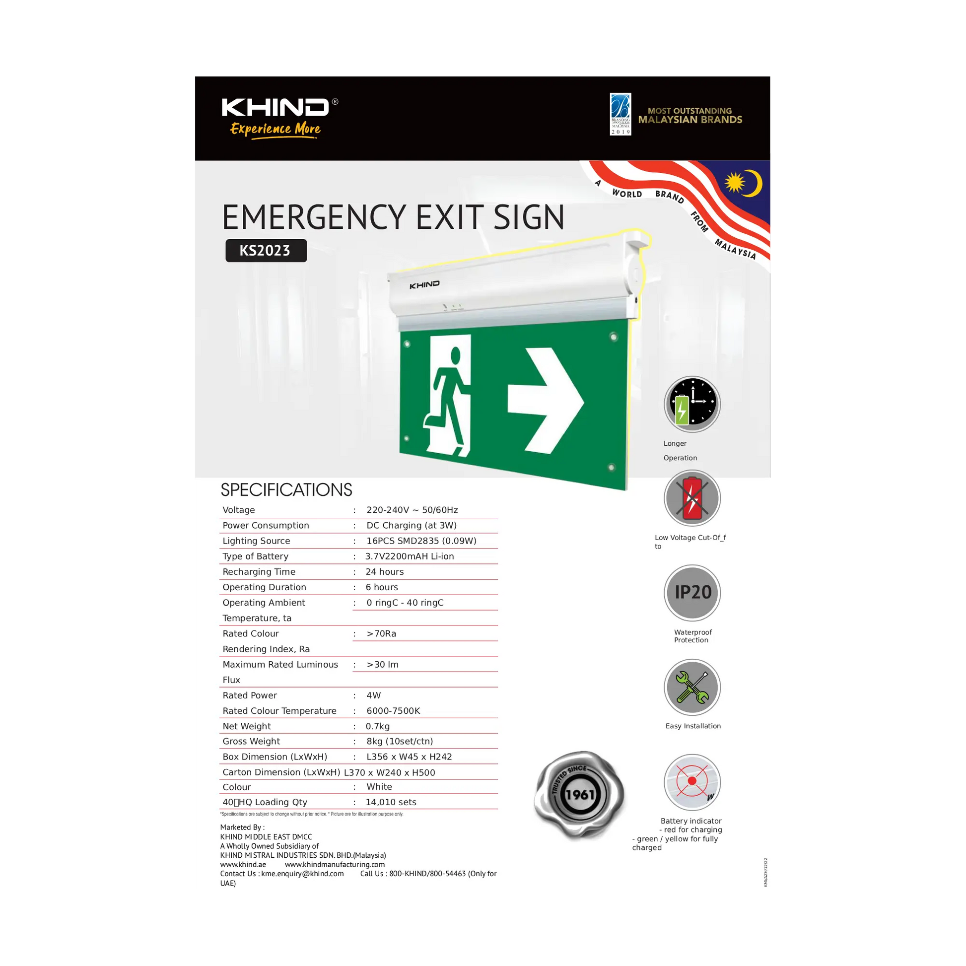 KHIND Exit Light - KS2023 – KHIND AE
